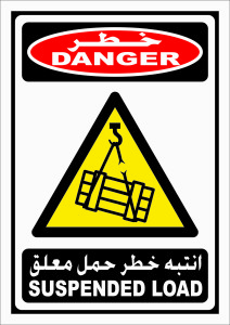 SUSPENDED LOAD | Safety Signs | manufacturer and whole sale supplier